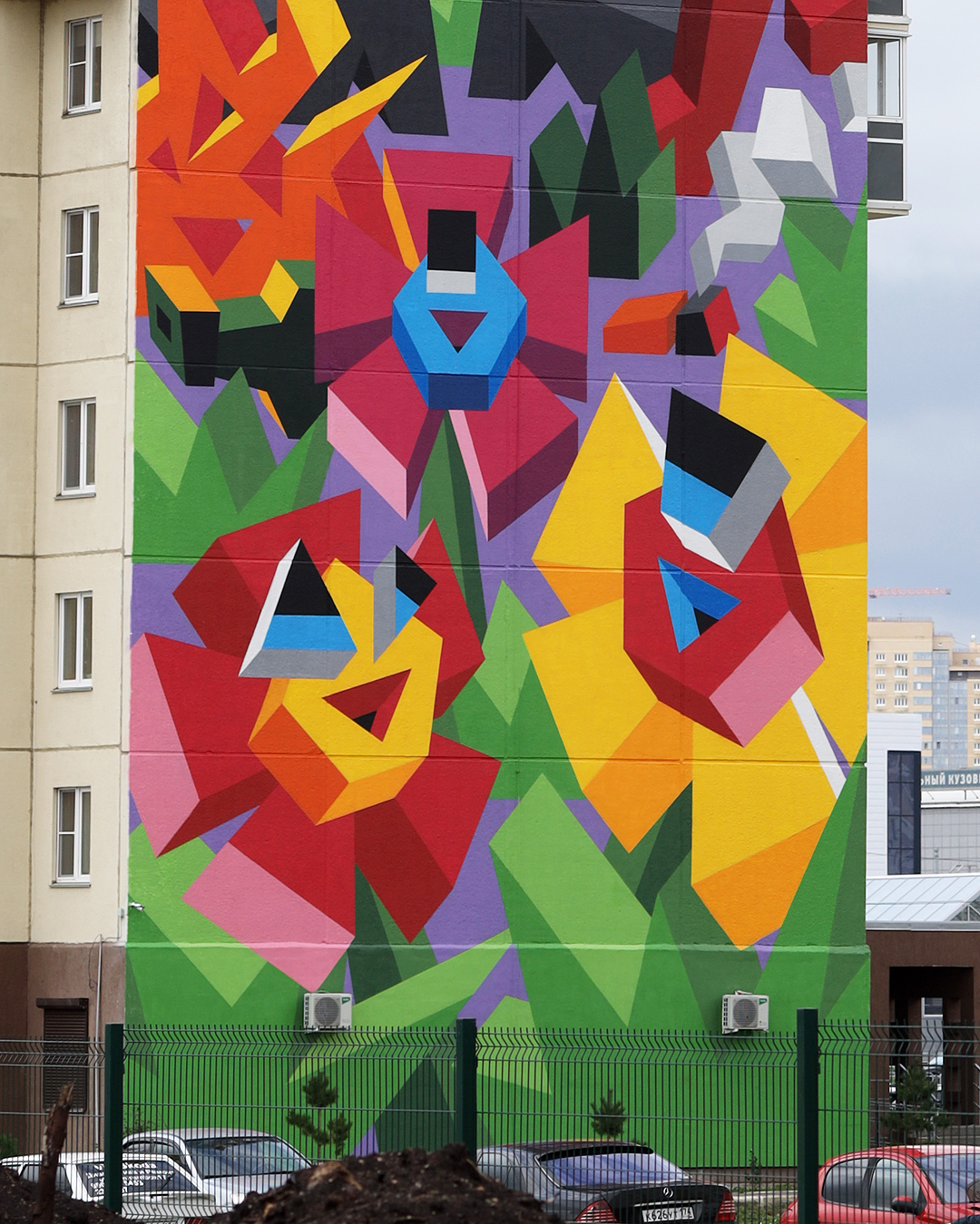 Love For Nature Mural Painted in Chelyabinsk by SY • Inspiring City